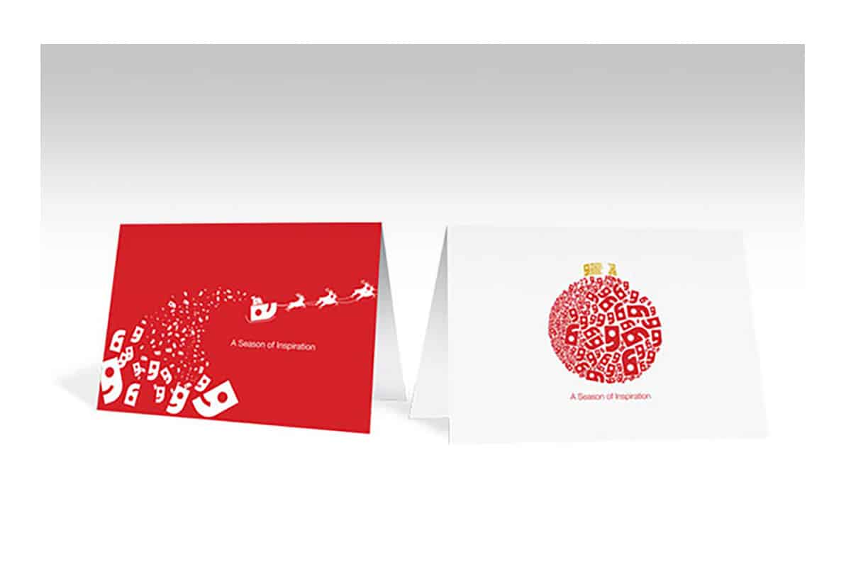 How To Create A Holiday Card That s Not From A Template StellaPop